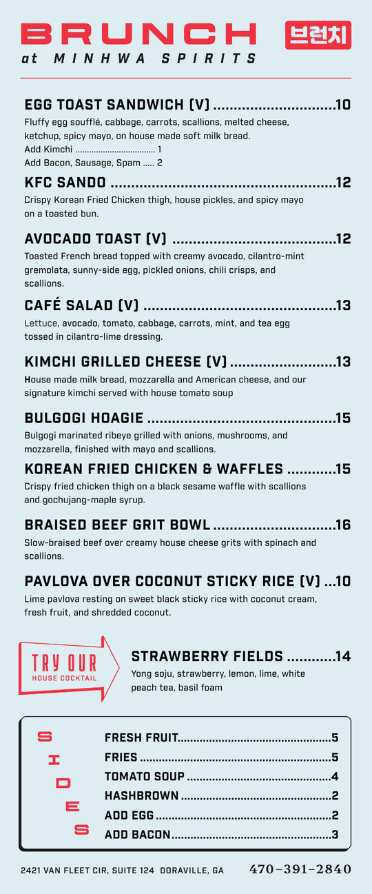 Jumak – Minhwa Spirits